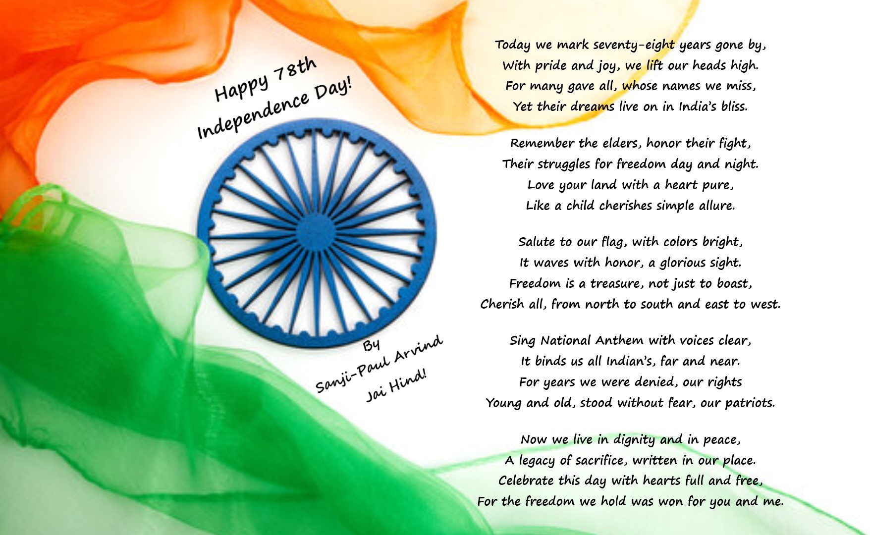 Independence Day Poems For Kids Famous Indian Independence Day Poems
