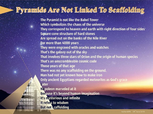 Human Pyramid Quotes Pyramids Are Not Linked To Scaffolding Pyramids