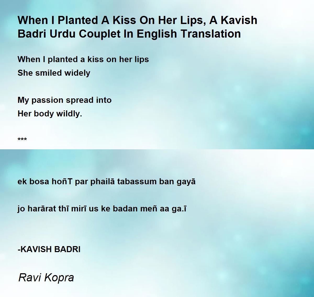 Kiss Your Lips Meaning In Urdu Infoupdate