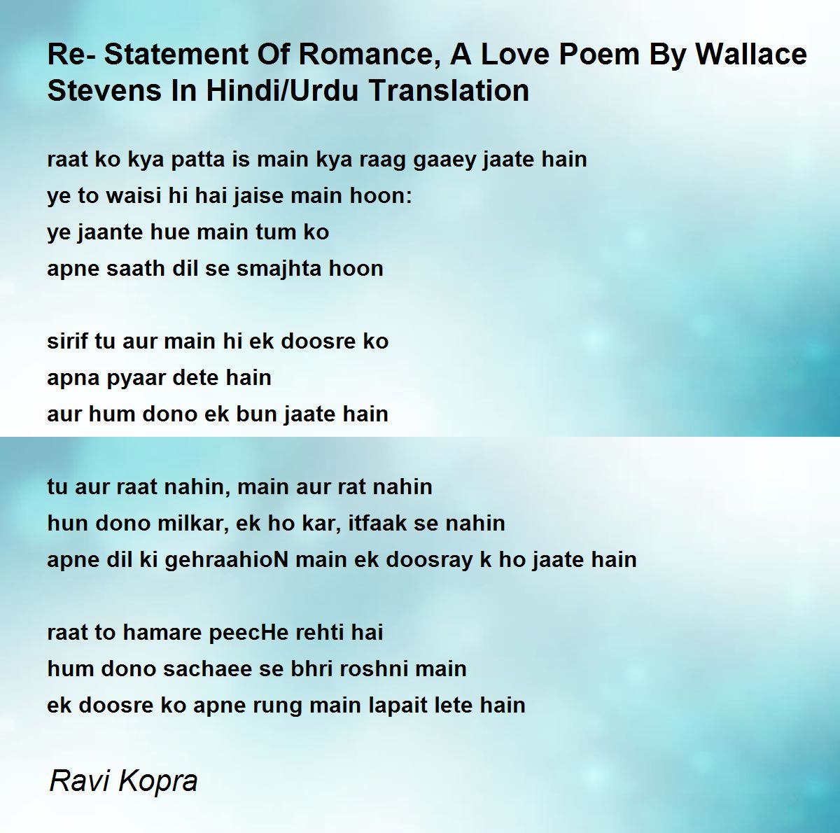 Hindi Love Poems For Her With English Translation Tamil” – A Poem