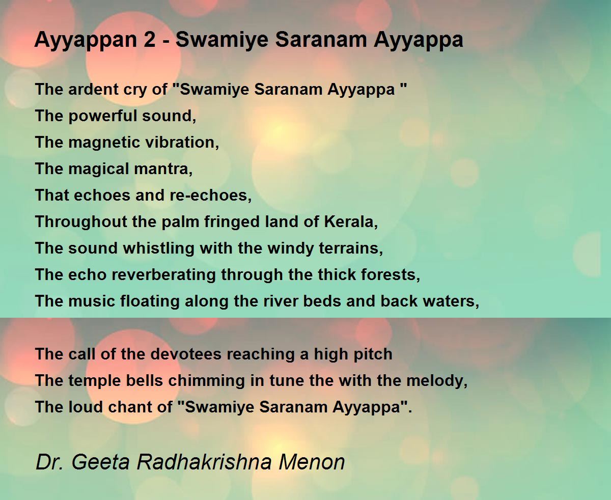 God Ayyappa Quotes