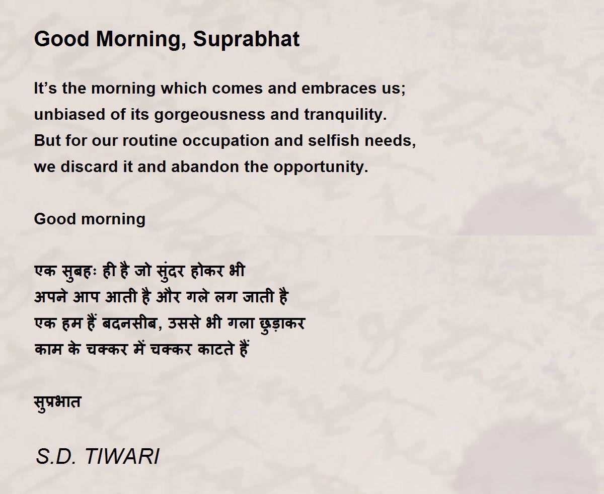 Good Morning Images With Poem In Hindi And English Translation ...