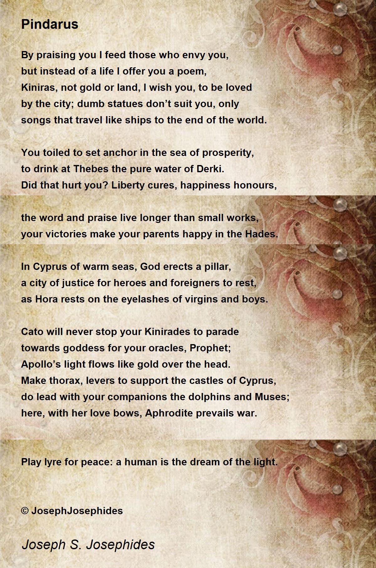 Short Poems About Hades Teaching Figurative Language With Poetry