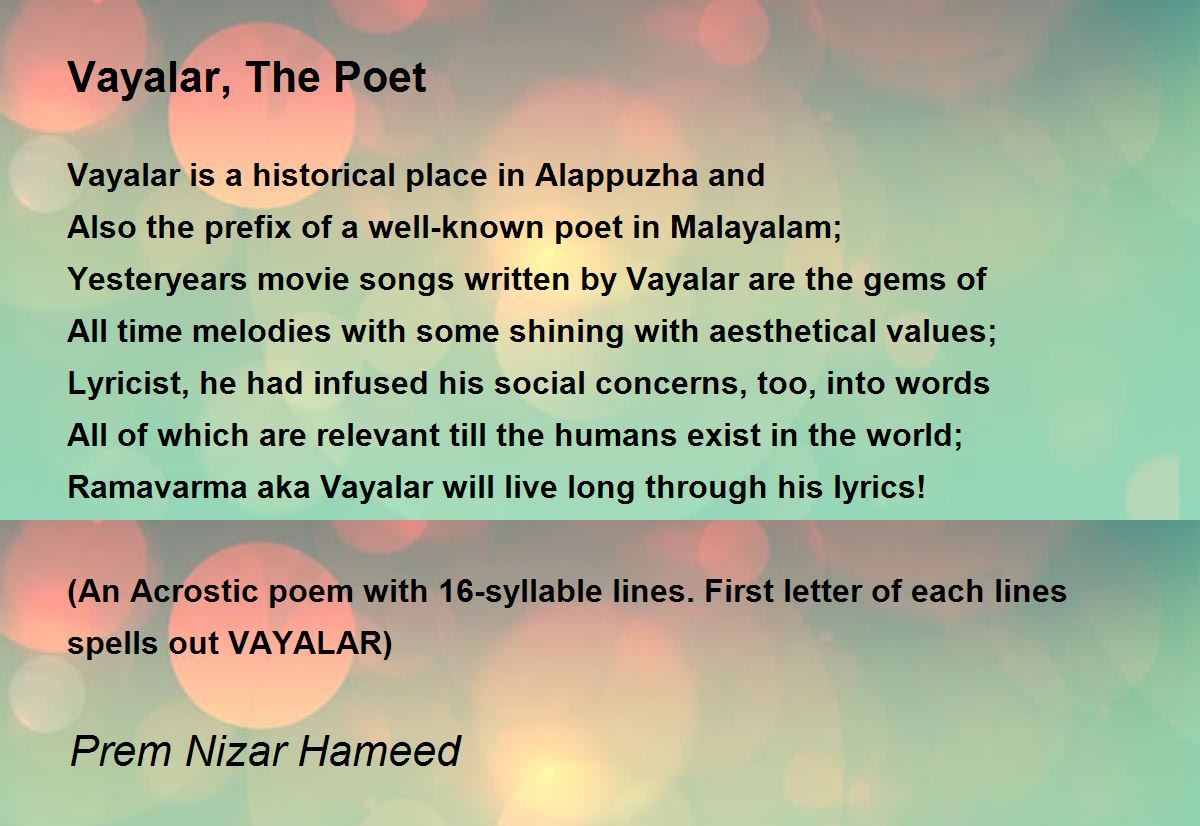 Vayalar Ramavarma Quotes Anaswaram Pranayam