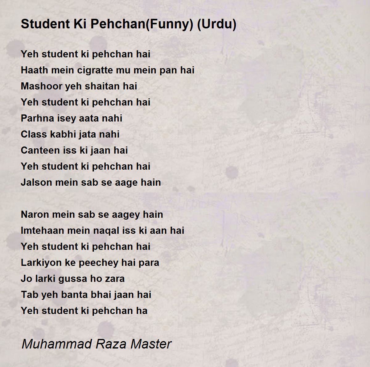 Funny Image Poetry Infoupdate